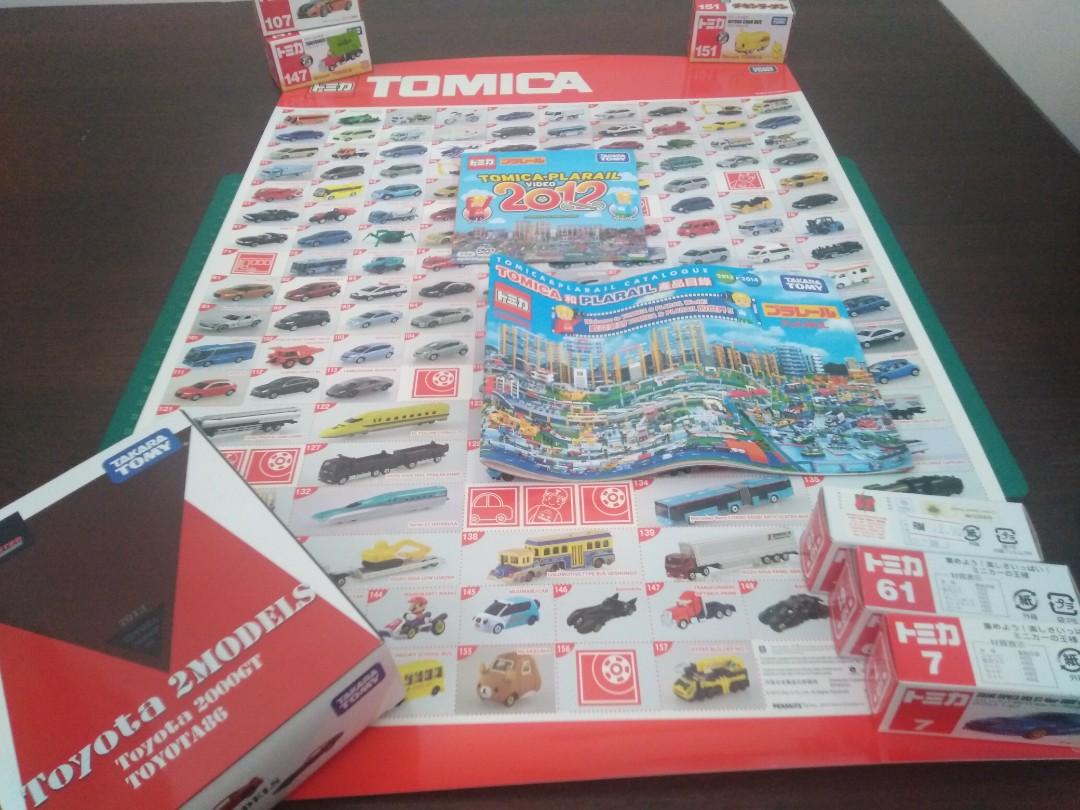 Tomica Poster, CD, Booklet, Hobbies & Toys, Toys & Games on Carousell