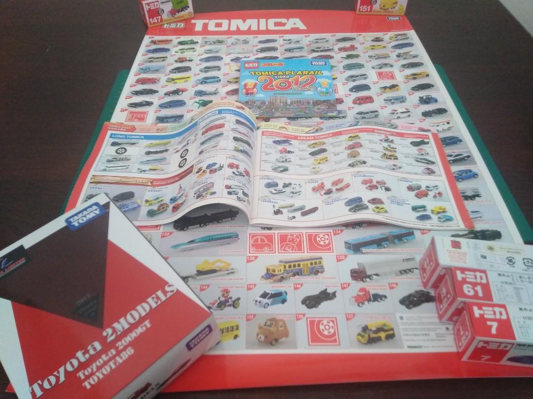 Tomica Poster, CD, Booklet, Hobbies & Toys, Toys & Games on Carousell