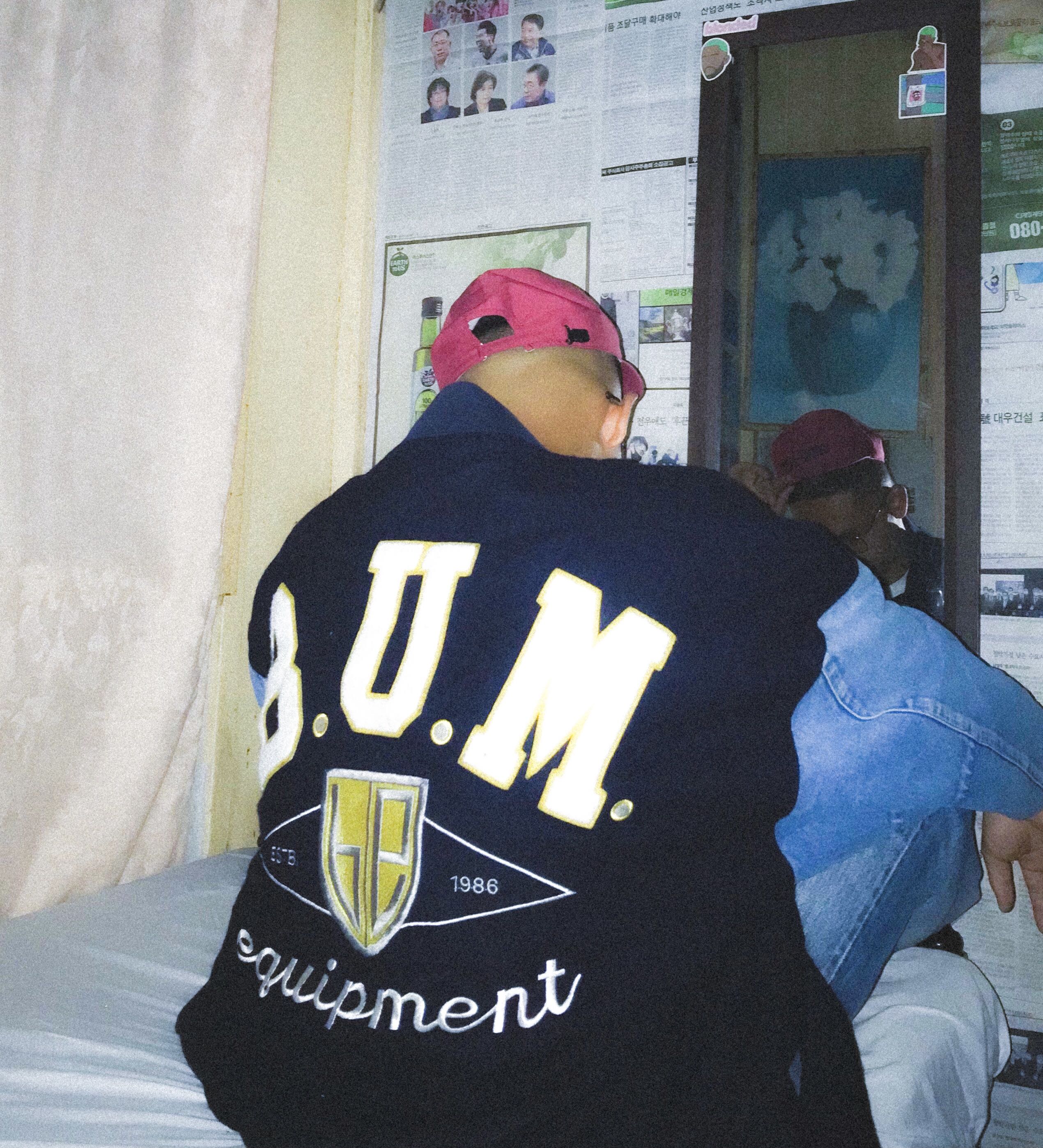 Vintage Bum Equipment Big Logo Varsity Jacket, Men's Fashion, Coats ...