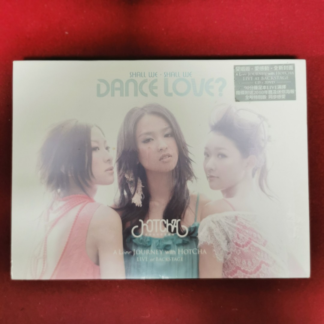 100％new Hotcha Shall We Dance Shall We Love? （A Love Journey with HotCha）專輯 (首張大碟) CD + DVD ...