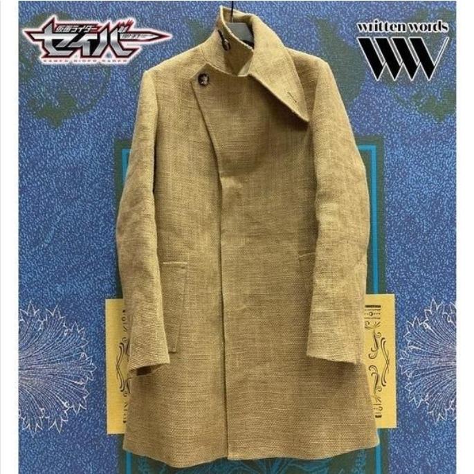 「預訂」幪面超人聖刃 假面騎士Saber written words coat (富加宮賢人) (P-Bandai), 名牌, 服裝 ...