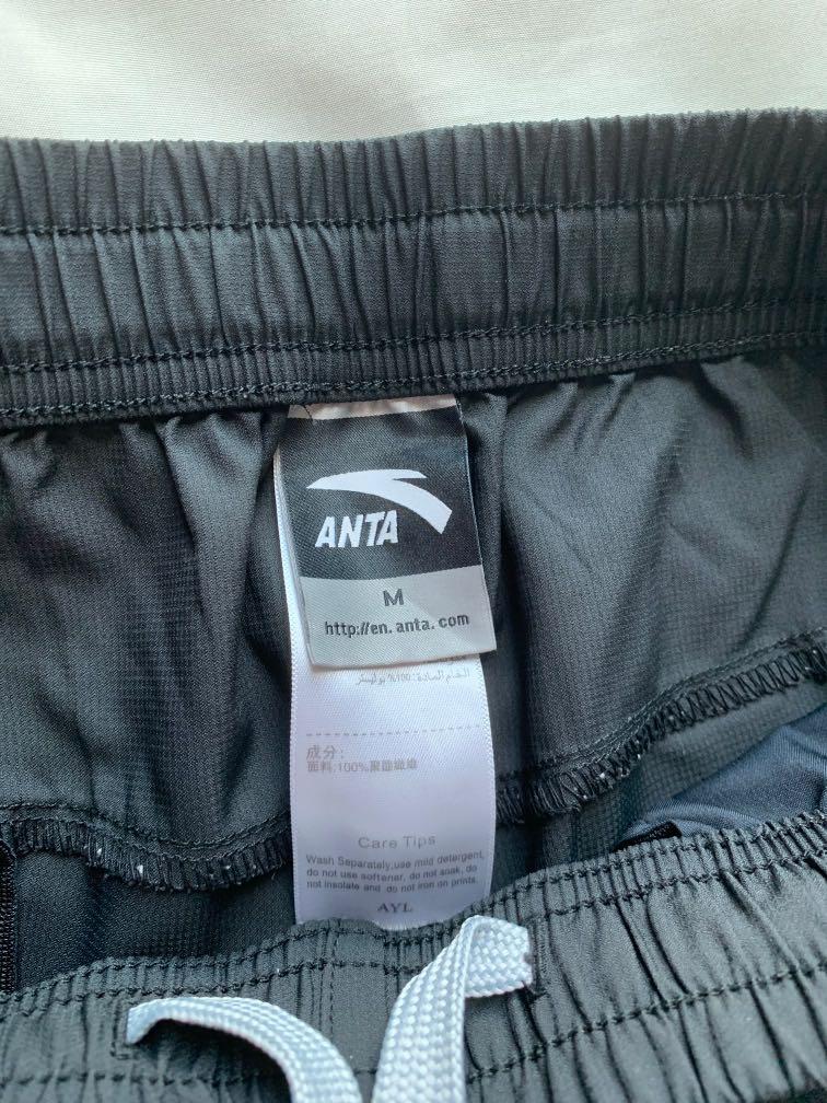 anta black short, Men's Fashion, Activewear on Carousell