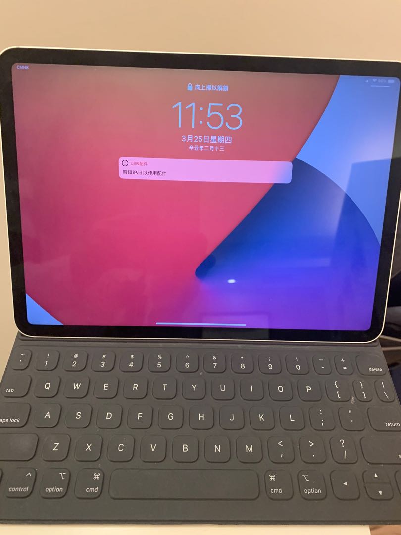Apple iPad Pro 11, 256 GB, LTE (model: A1934) + Smart Keyboard , 手提電話 ...