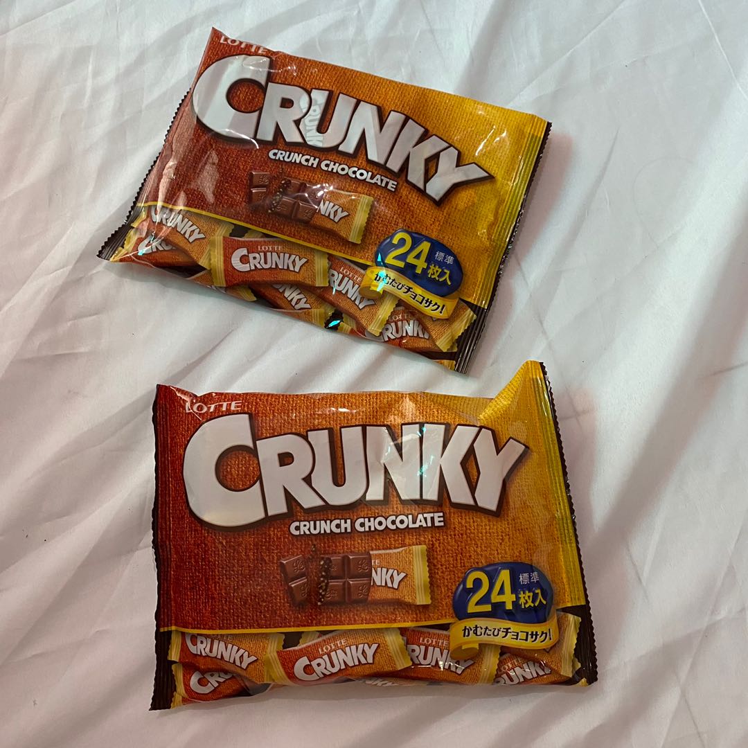 Crunky Crunch Sharepack, Food & Drinks, Other Food & Drinks on Carousell
