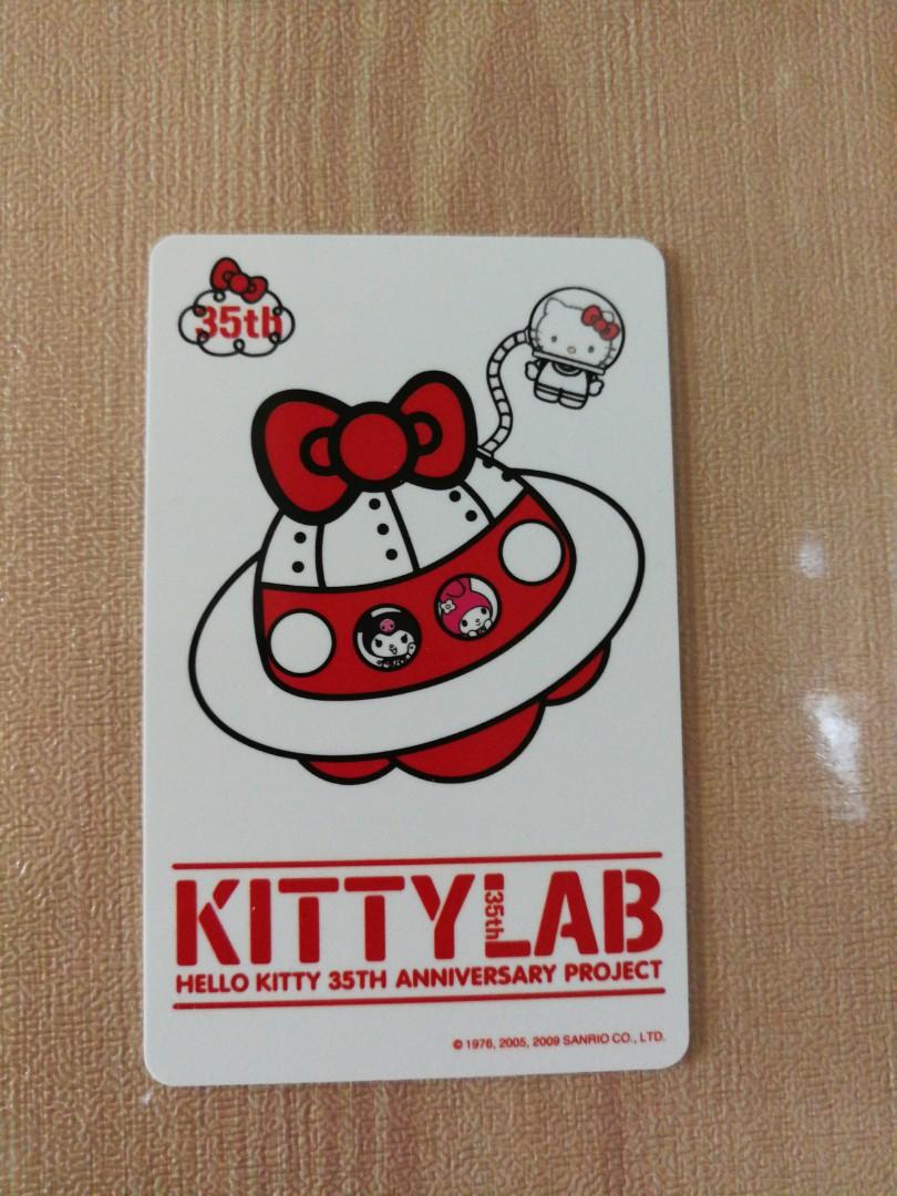 Hello Kitty ID card 35th Kitty Lab, 興趣及遊戲, 收藏品及紀念品, 郵票及印刷品 - Carousell