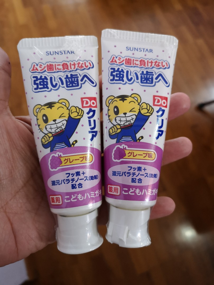 Japan Sunstar Children Toothpaste Grape, Babies & Kids, Bathing ...