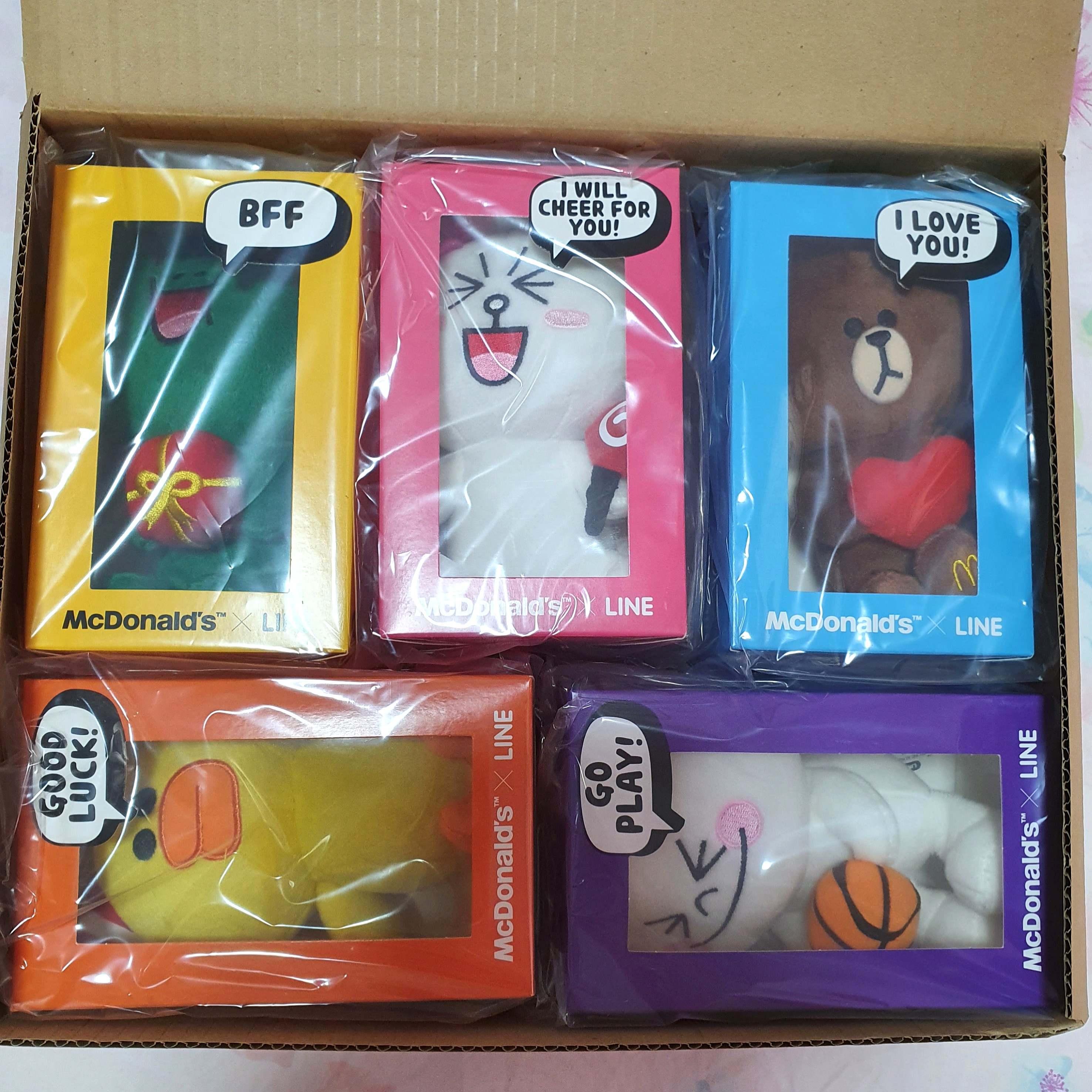 McDonald's Line Friends Collectible, Hobbies & Toys, Toys & Games on ...