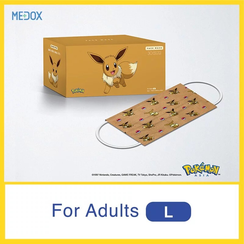 Medox Eevee Pokemon Mask S L, Health & Nutrition, Face Masks & Face ...