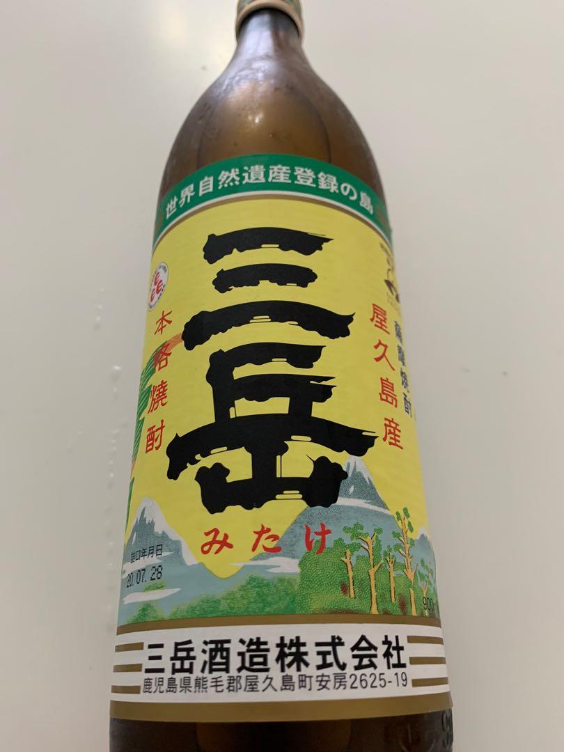 The most famous Imo shochu, Mitake, Food & Drinks, Packaged & Instant ...