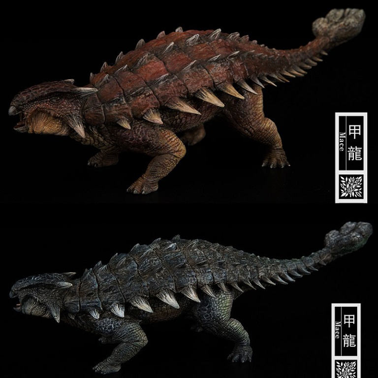 Nanmu Ankylosaurus Mace Jurassic Series 1/35 Scale Dinosaur, Hobbies ...
