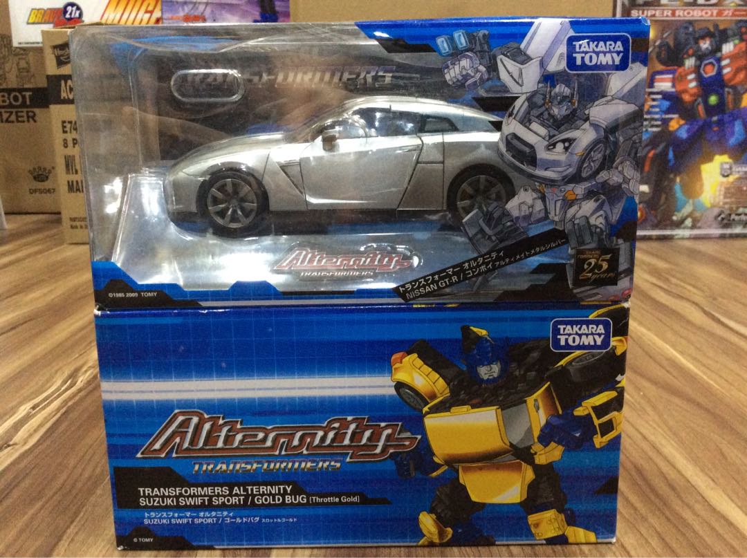 TakaraTomy Transformers Alternity GTR Convoy / Optimus Prime, Hobbies ...