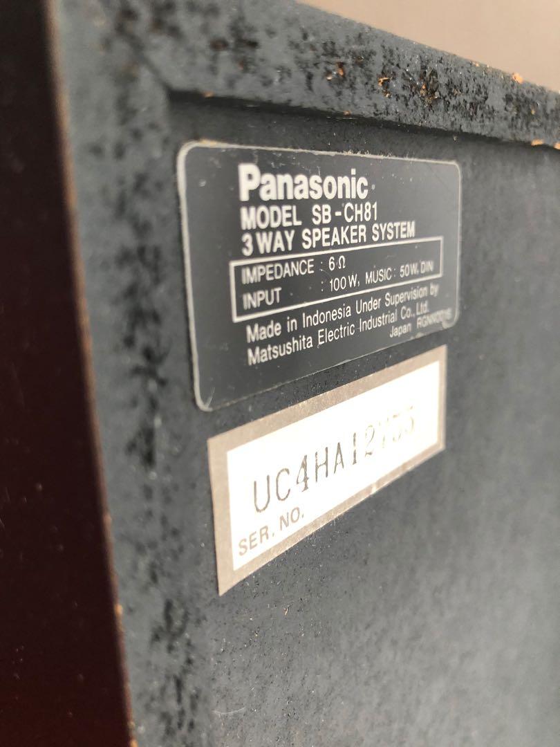 Panasonic SU-CH80, Audio, Soundbars, Speakers & Amplifiers on Carousell