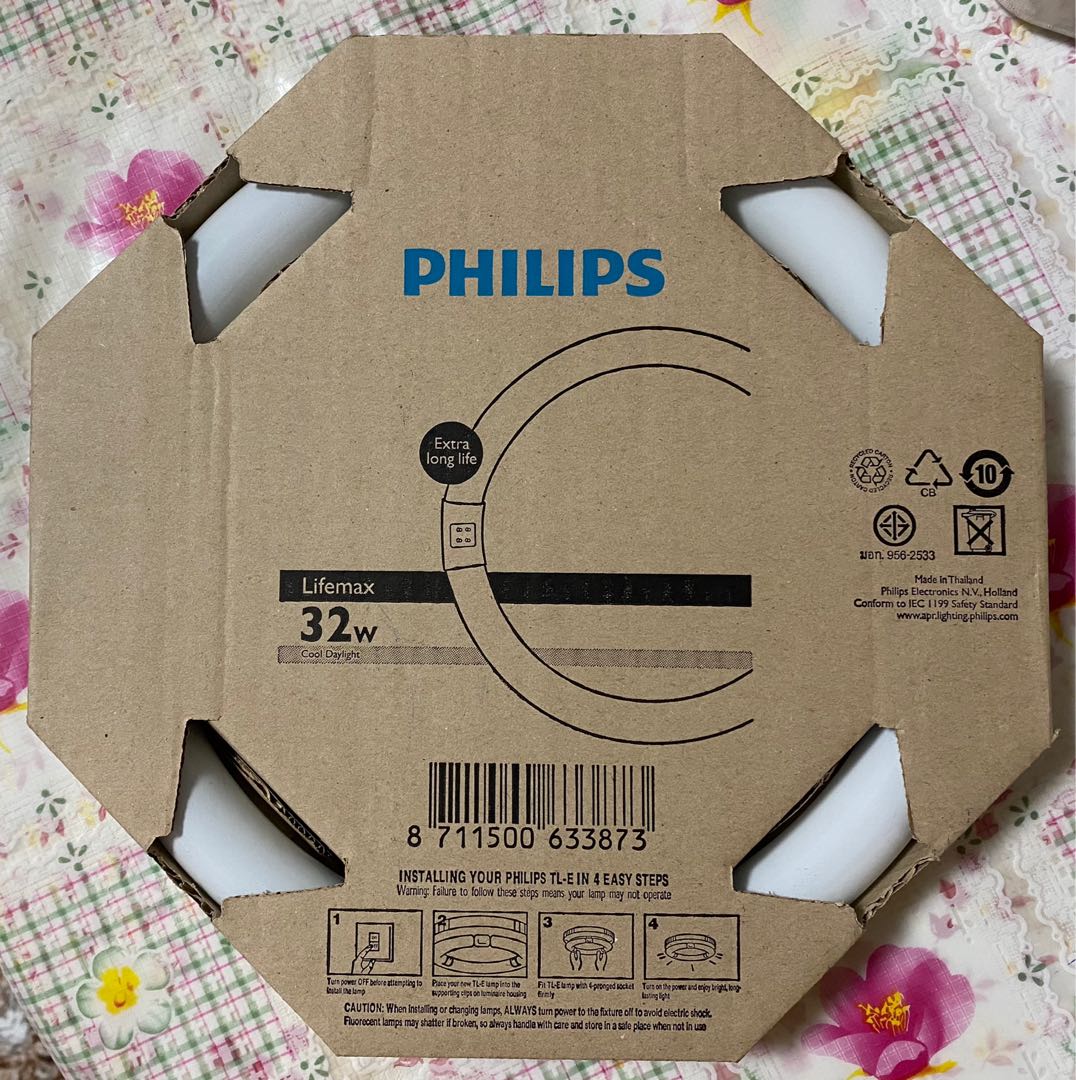 Philips Lifemax 32W, Furniture & Home Living, Lighting & Fans, Lighting ...