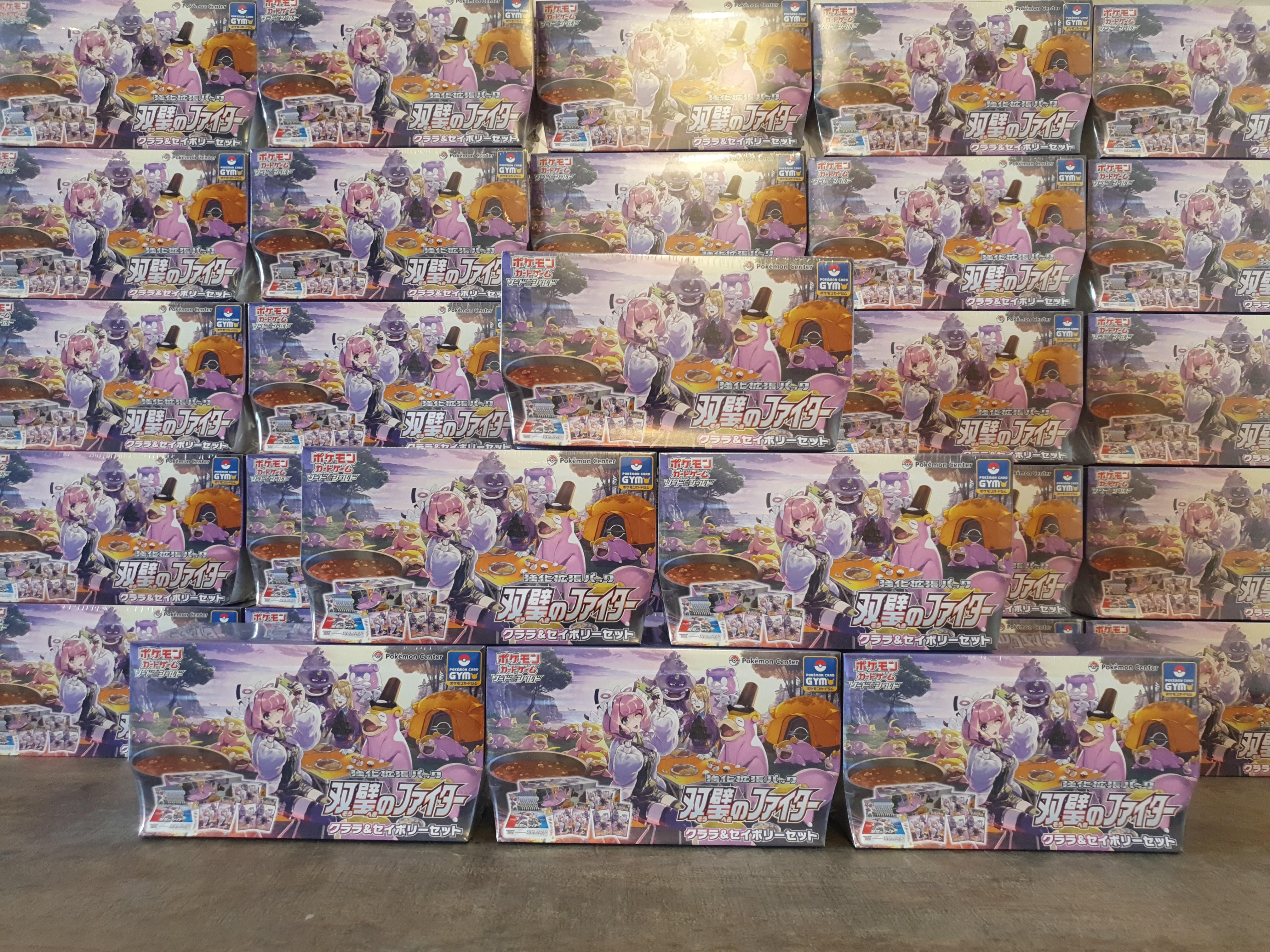 Pokemon TCG Card JP S5a Matchless/Twin Fighter Clara & Savory/Klara ...