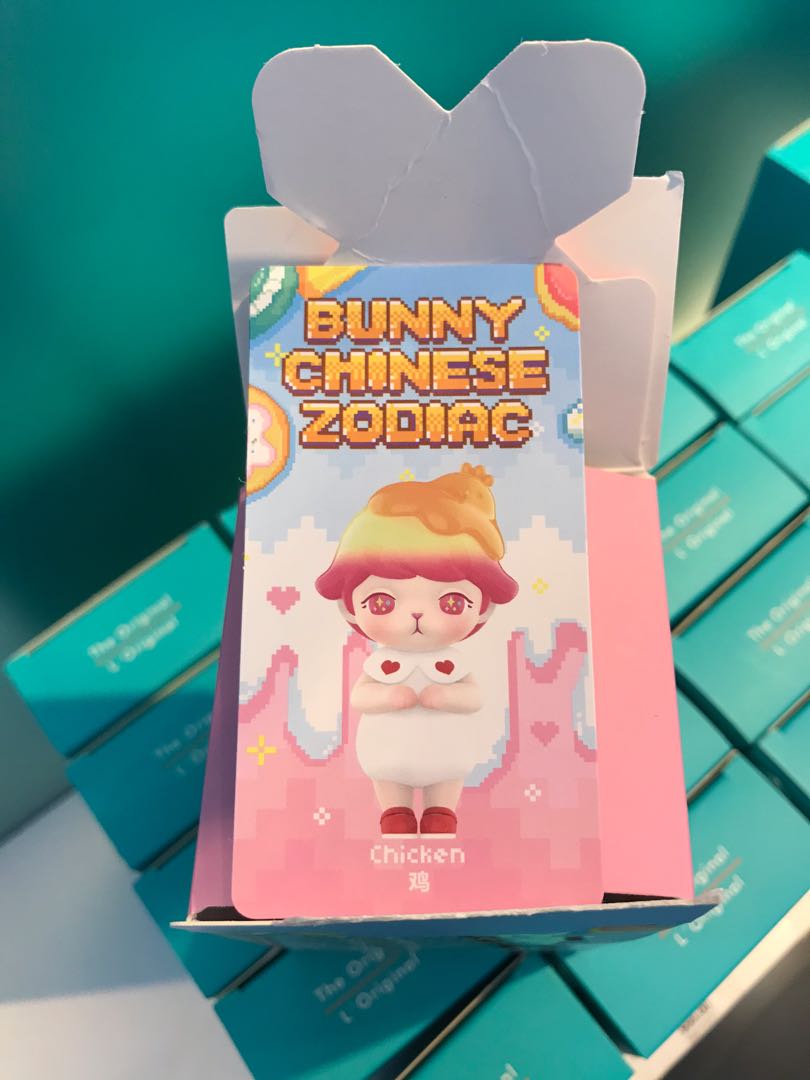 [PopMart/ Pop Mart X Bunny Chinese Zodiac] Chicken, Hobbies & Toys ...