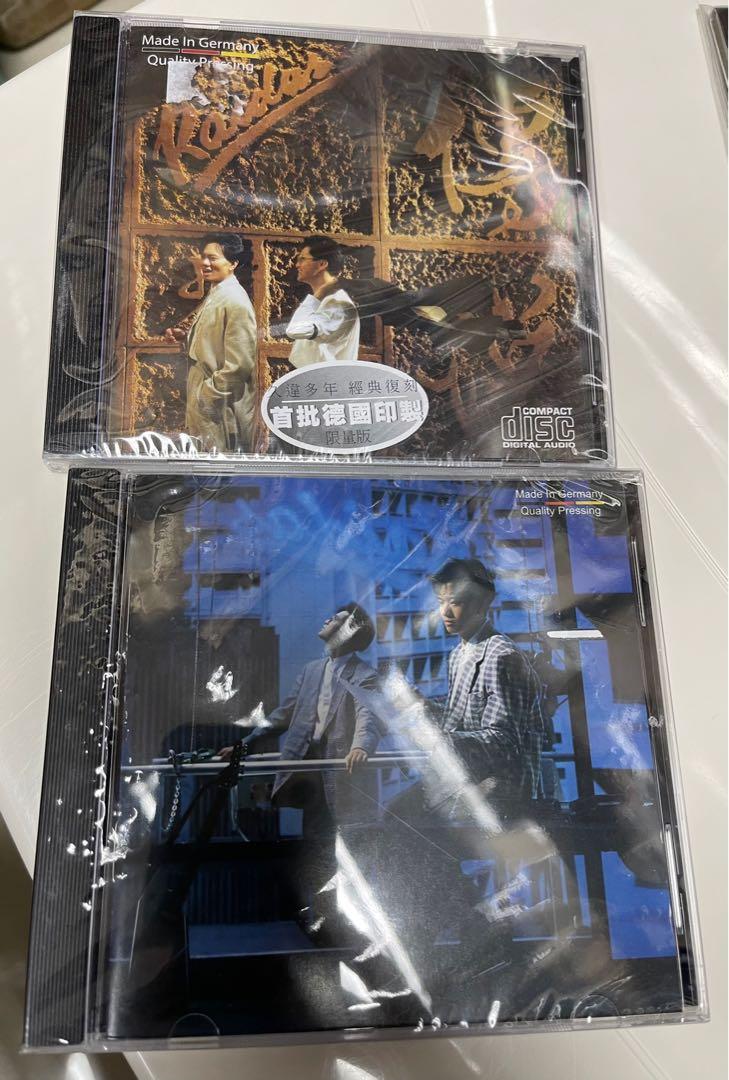 Raidas 兩套 全新未開封 CD 首批德國印製 限量版 made in Germany 再版 CD New Century 出品： 傳說 ...