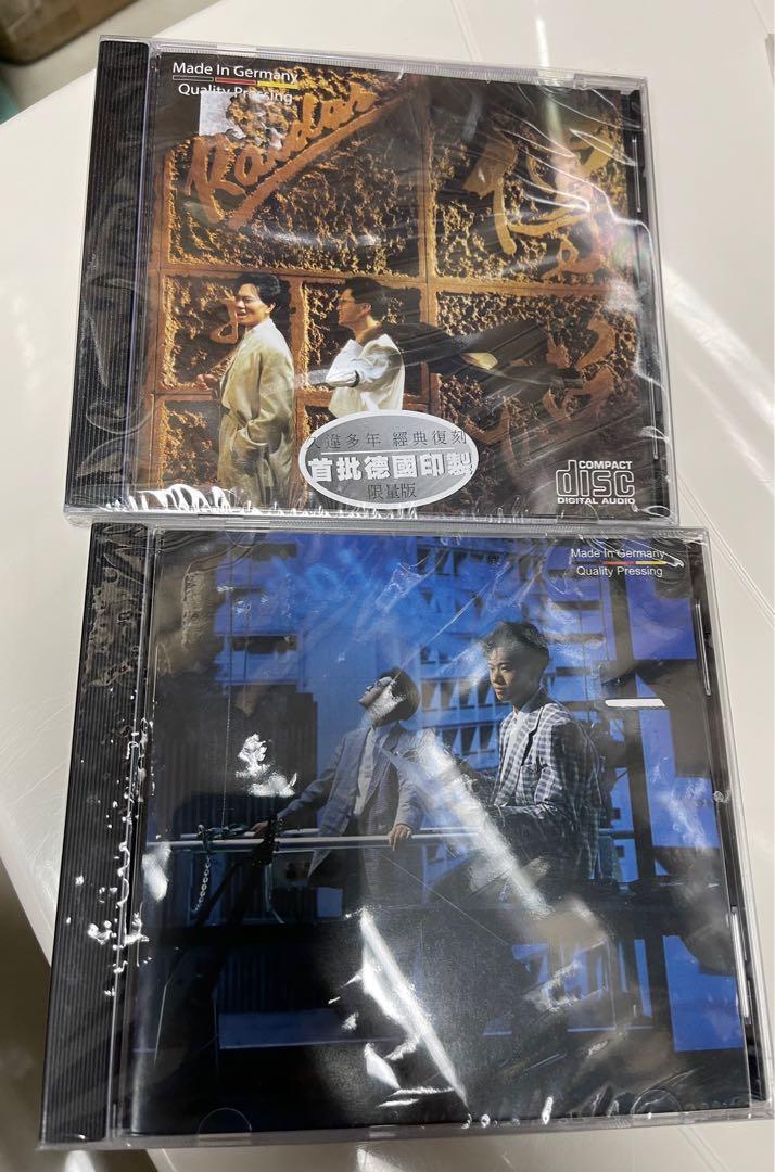 Raidas 兩套 全新未開封 CD 首批德國印製 限量版 made in Germany 再版 CD New Century 出品： 傳說 ...
