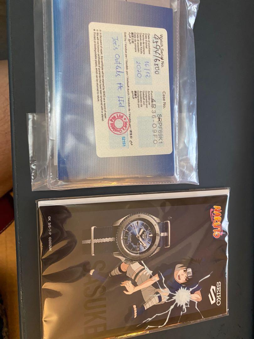 Sasuke Seiko limited edition watch authentic limited naruto 6500 ...