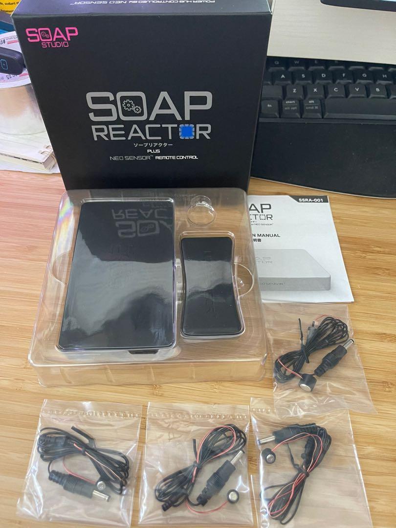Soap Reactor - Light up your Hot Toys collection without batteries, Hobbies & Toys, Toys & Games ...
