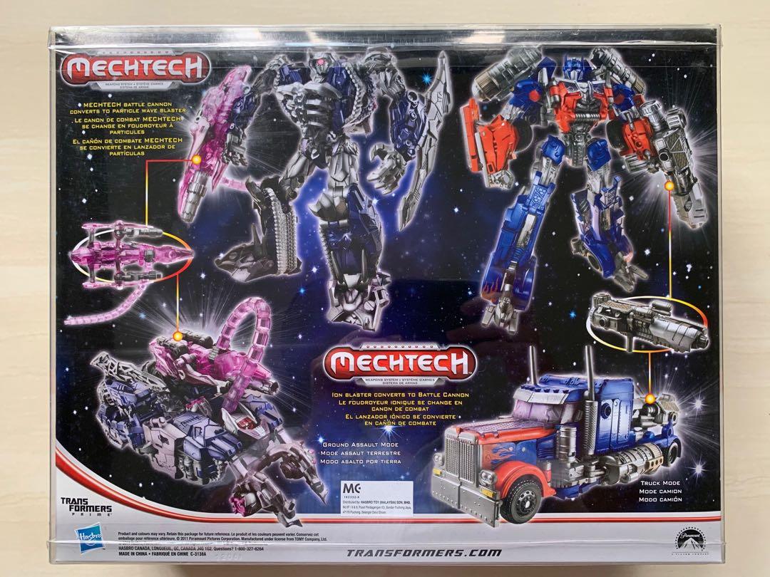 Transformers Dark of the Moon DOTM DD-08 Thundercracker DD-03 Barricade ...
