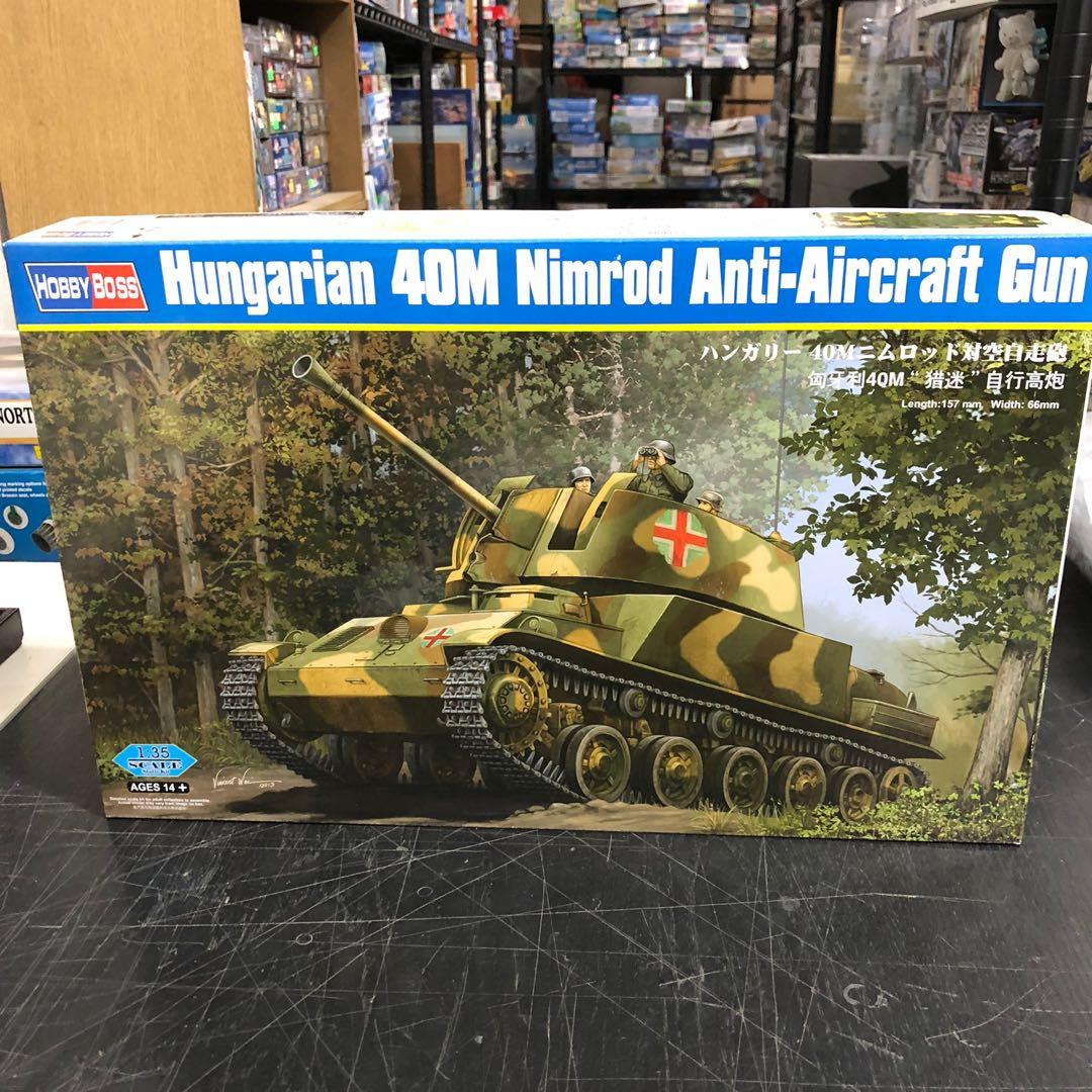 1/35 Hobby Boss Hungarian 40M Nimrod Anti-Aircraft Tank Model Kit ...