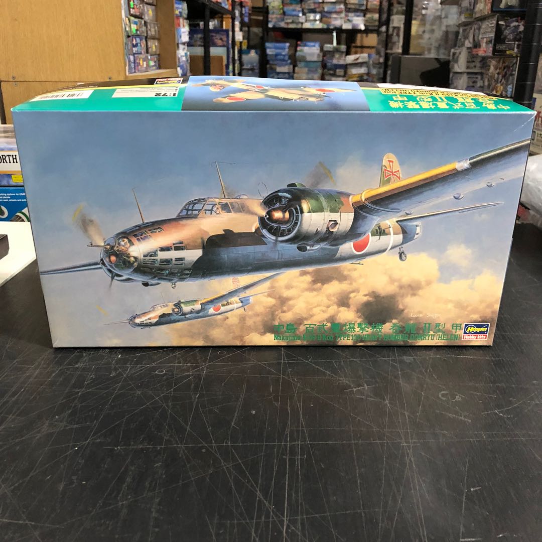 1/72 Hasegawa Nakajima Ki49-II Koh Type 100 Heavy Bomber Helen Model ...