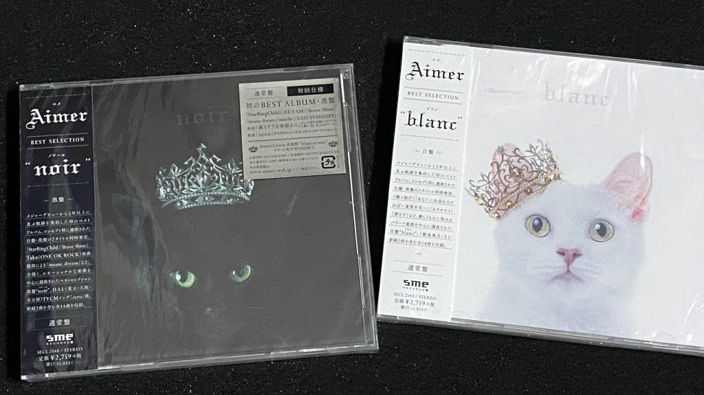 Aimer BEST SELECTION “noir"+“blanc" (初回通常盤CD), 興趣及遊戲, 收藏品及紀念品, 明星周邊 ...
