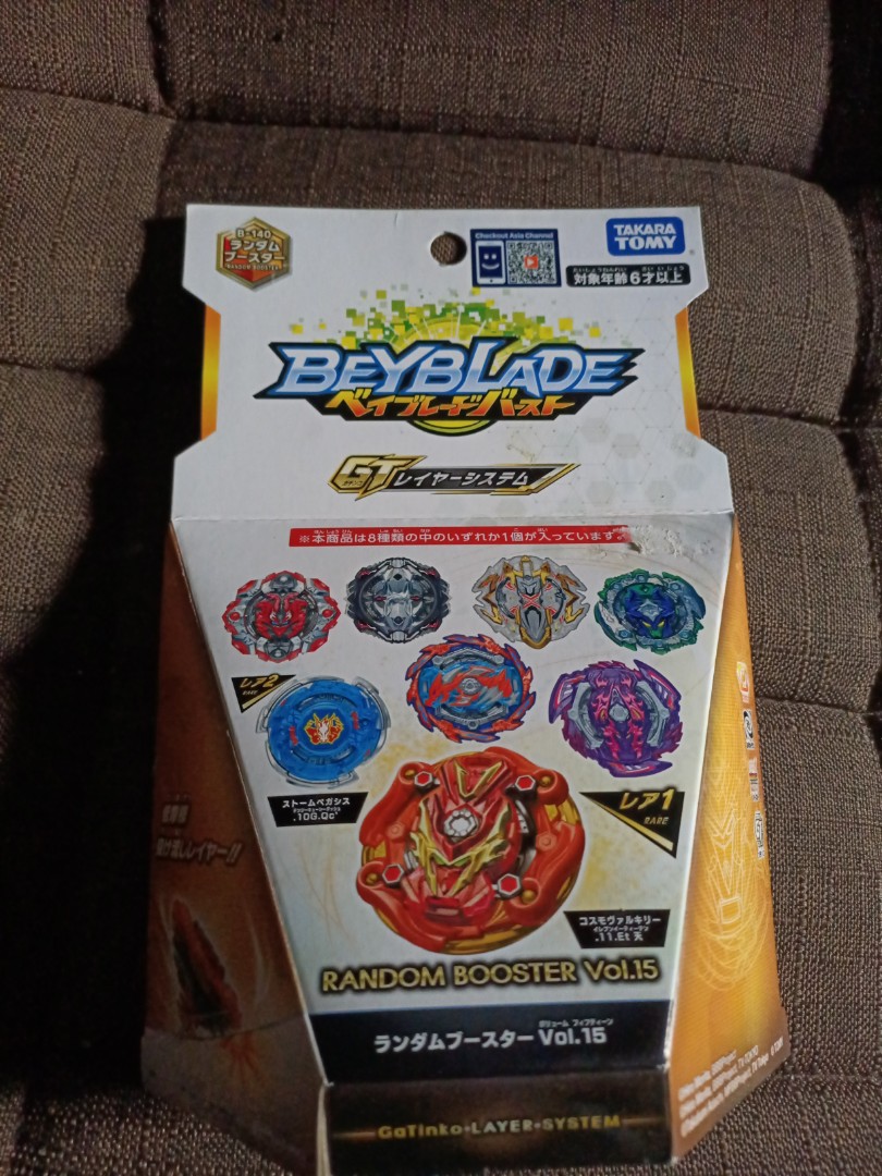 BeyBlade Random Booster Vol 15, Hobbies & Toys, Toys & Games on Carousell