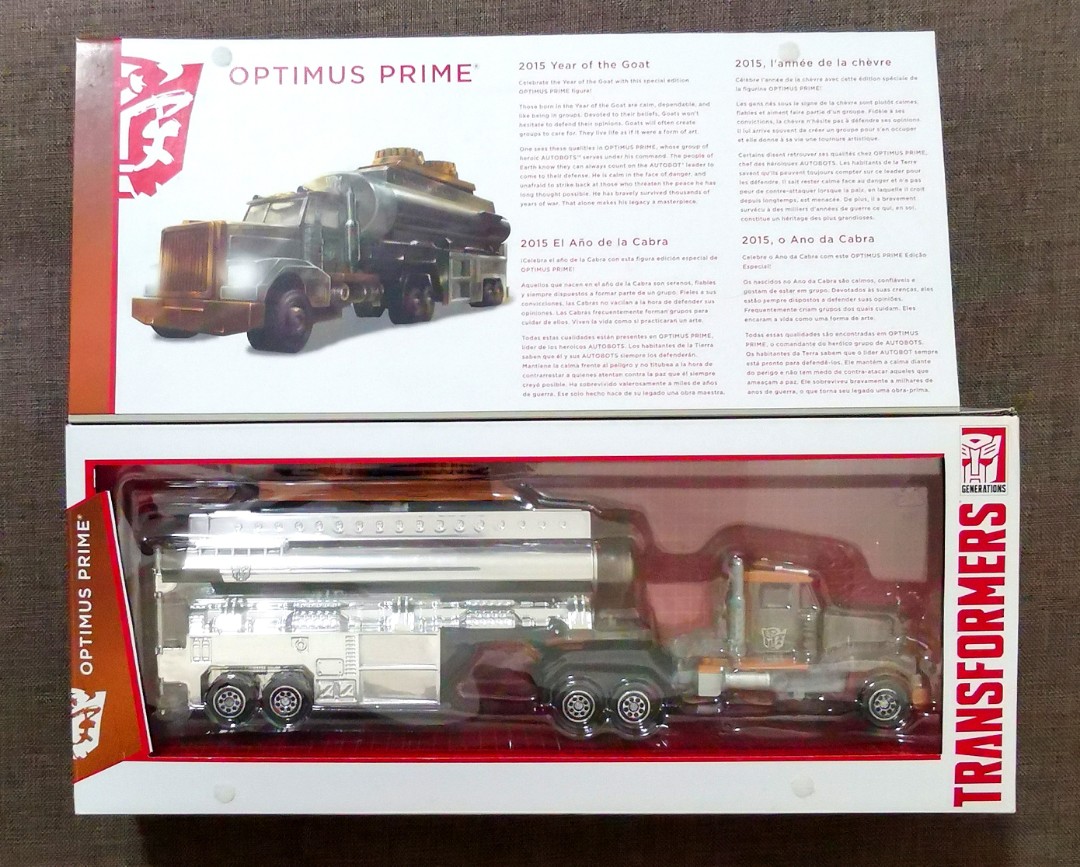 [Brand New] Rare and Limited Edition of Optimus Prime - Collector’s ...
