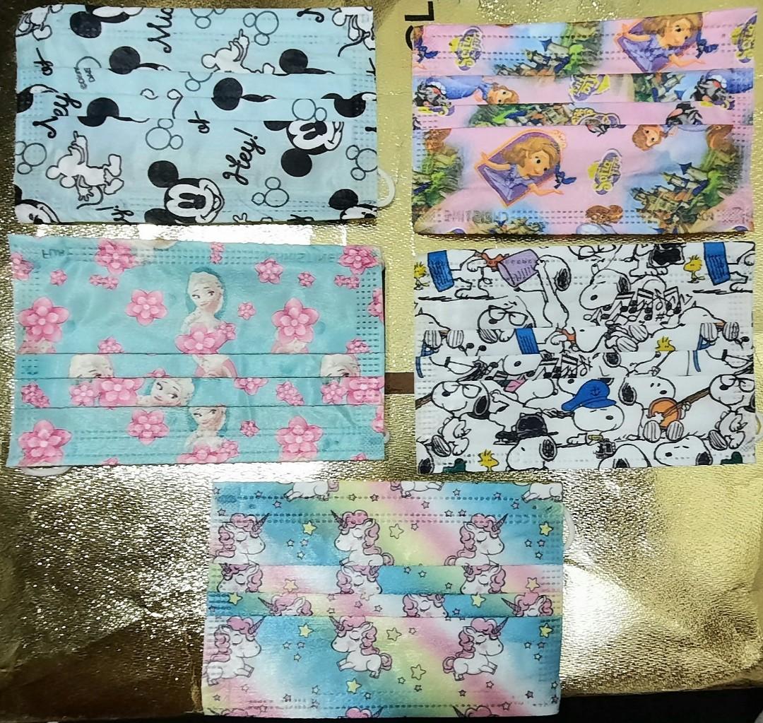 Christine Yayamanin Character Design Face Mask for Kids, Health ...