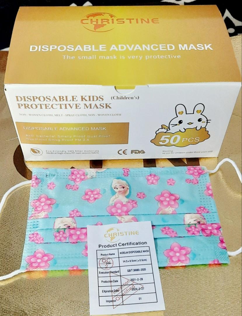 Christine Yayamanin Character Design Face Mask for Kids, Health ...