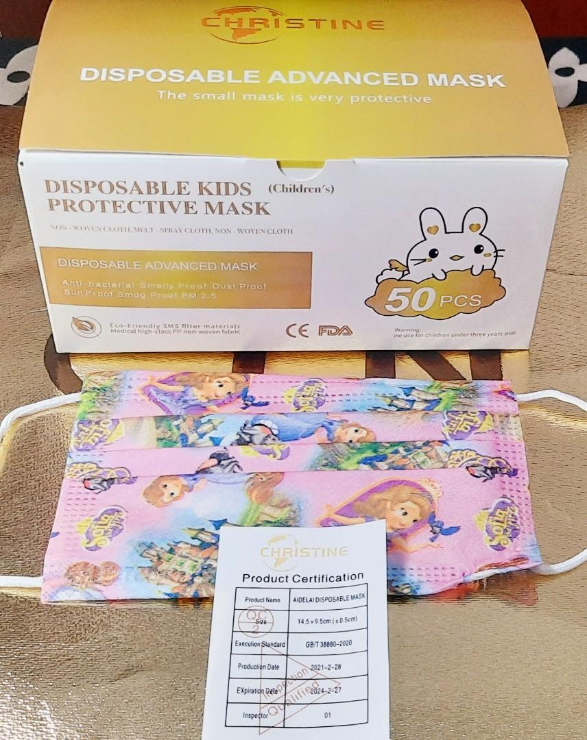 Christine Yayamanin Character Design Face Mask for Kids, Health ...