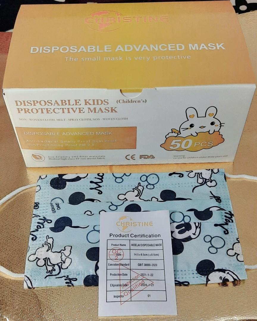 Christine Yayamanin Character Design Face Mask for Kids, Health ...