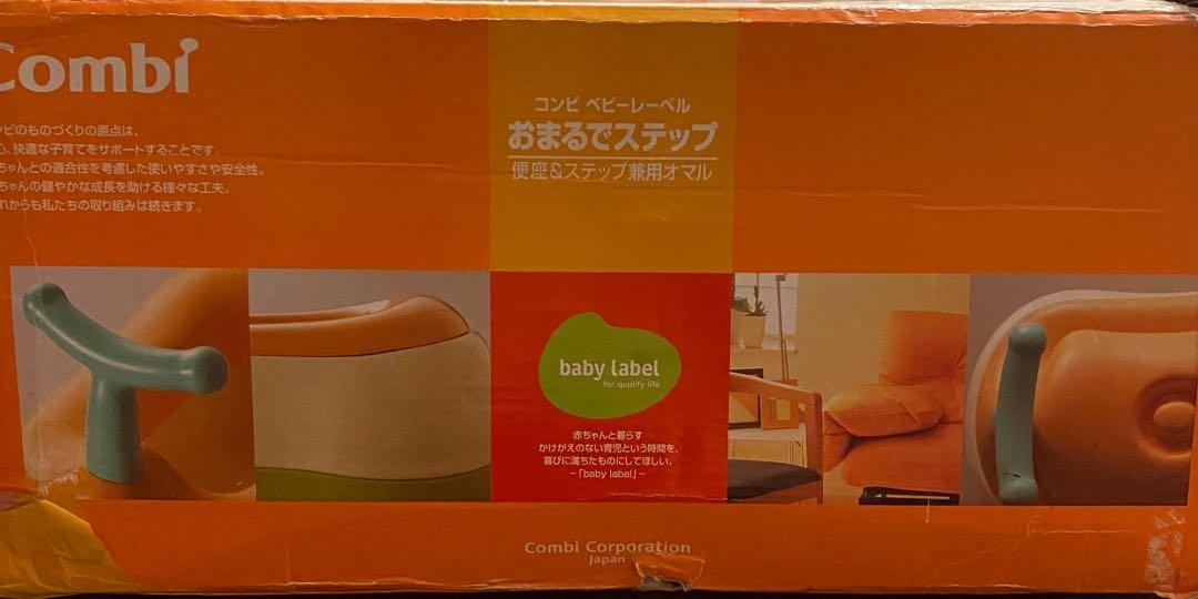 Combi Toilet Training Potty, Babies & Kids, Bathing & Changing, Baby ...