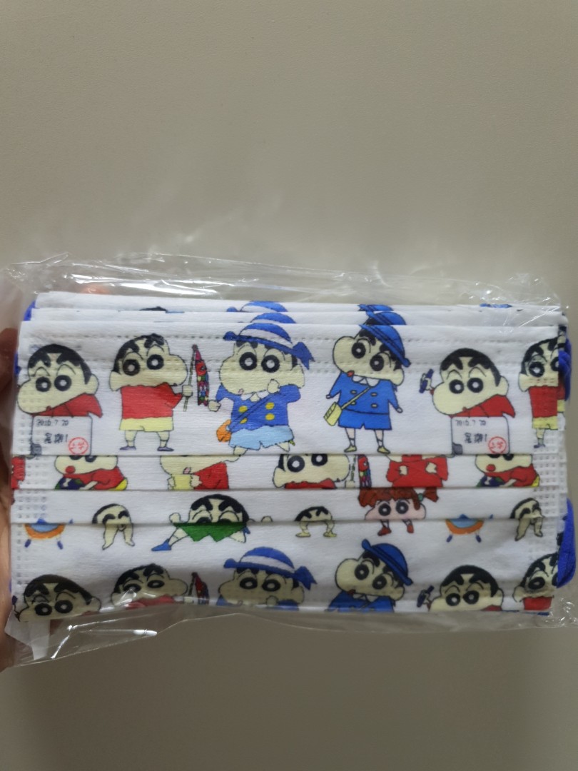 Crayon shin chan mask, Health & Nutrition, Face Masks & Face Shields on ...