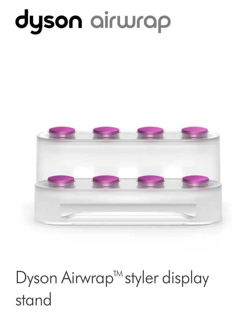 Dyson Airwrap™ styler display stand, Beauty & Personal Care, Hair on ...