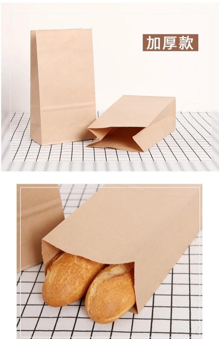 Extra thick Brown paper bags, Hobbies & Toys, Stationery & Craft, Craft ...