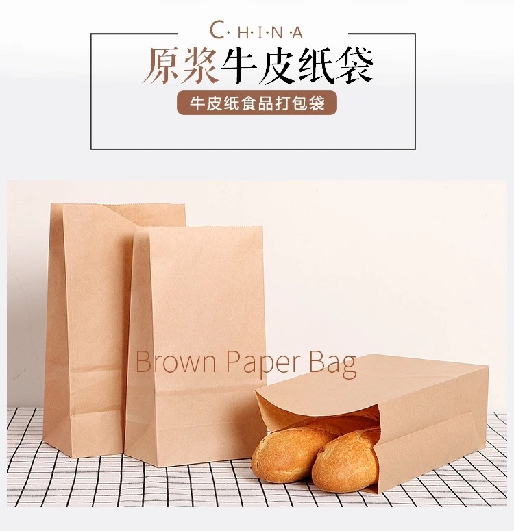 Extra thick Brown paper bags, Hobbies & Toys, Stationery & Craft, Craft ...