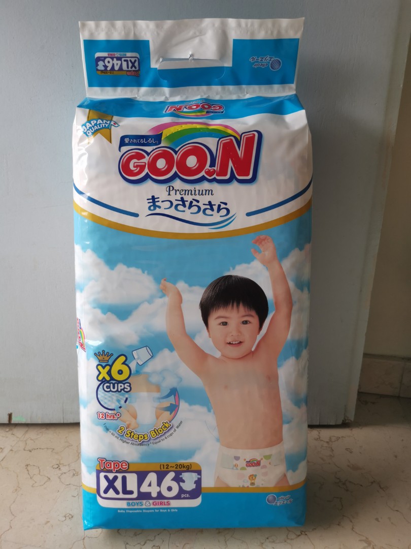 Goon Diapers Tape, Babies & Kids, Bathing & Changing, Diapers & Baby Wipes on Carousell
