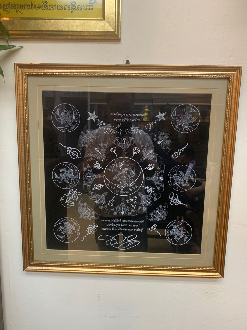 Hanuman Phra Yant, Hobbies & Toys, Memorabilia & Collectibles ...