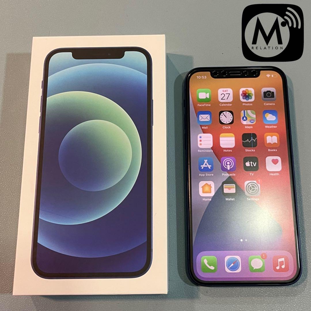 iPhone 12 Blue 256GB #276, Mobile Phones & Gadgets, Mobile Phones ...