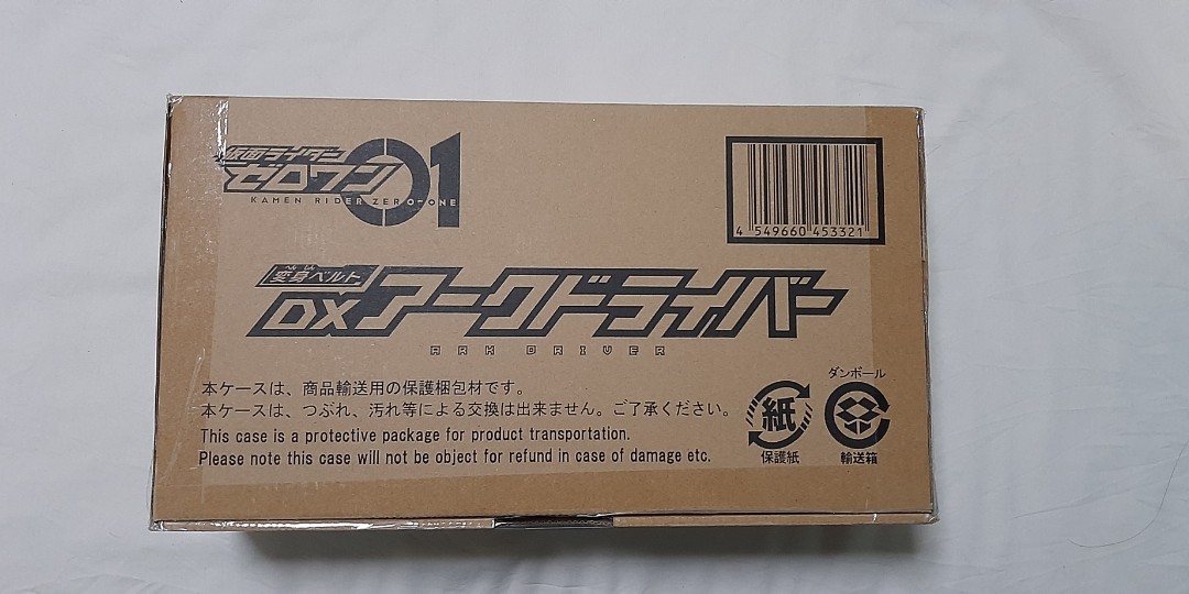 Kamen rider zero one ark driver for sale, Hobbies & Toys, Toys & Games ...