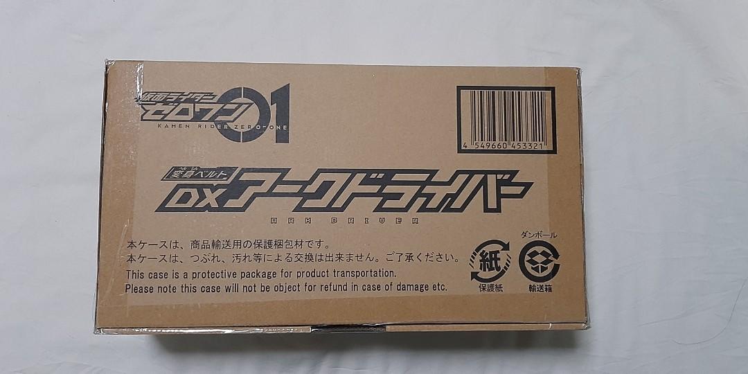 Kamen rider zero one ark driver for sale, Hobbies & Toys, Toys & Games ...
