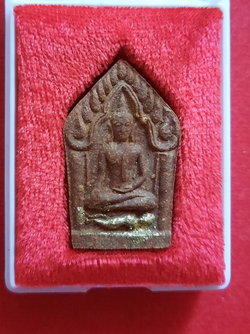 Lp Rith, 1st Batch Khun Paen Lang Salika Lingthong, year 2542, also ...