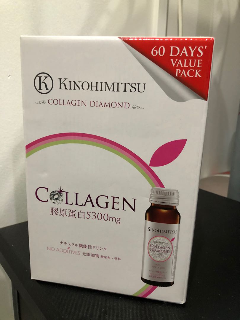 KINOHIMITSU COLLAGEN DIAMOND 5300 DRINK 50ML X 32S(60 days value pack x ...