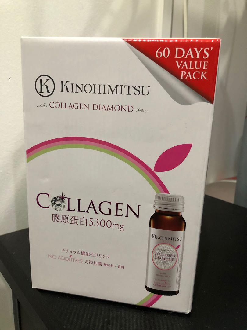 KINOHIMITSU COLLAGEN DIAMOND 5300 DRINK 50ML X 32S(60 days value pack x ...