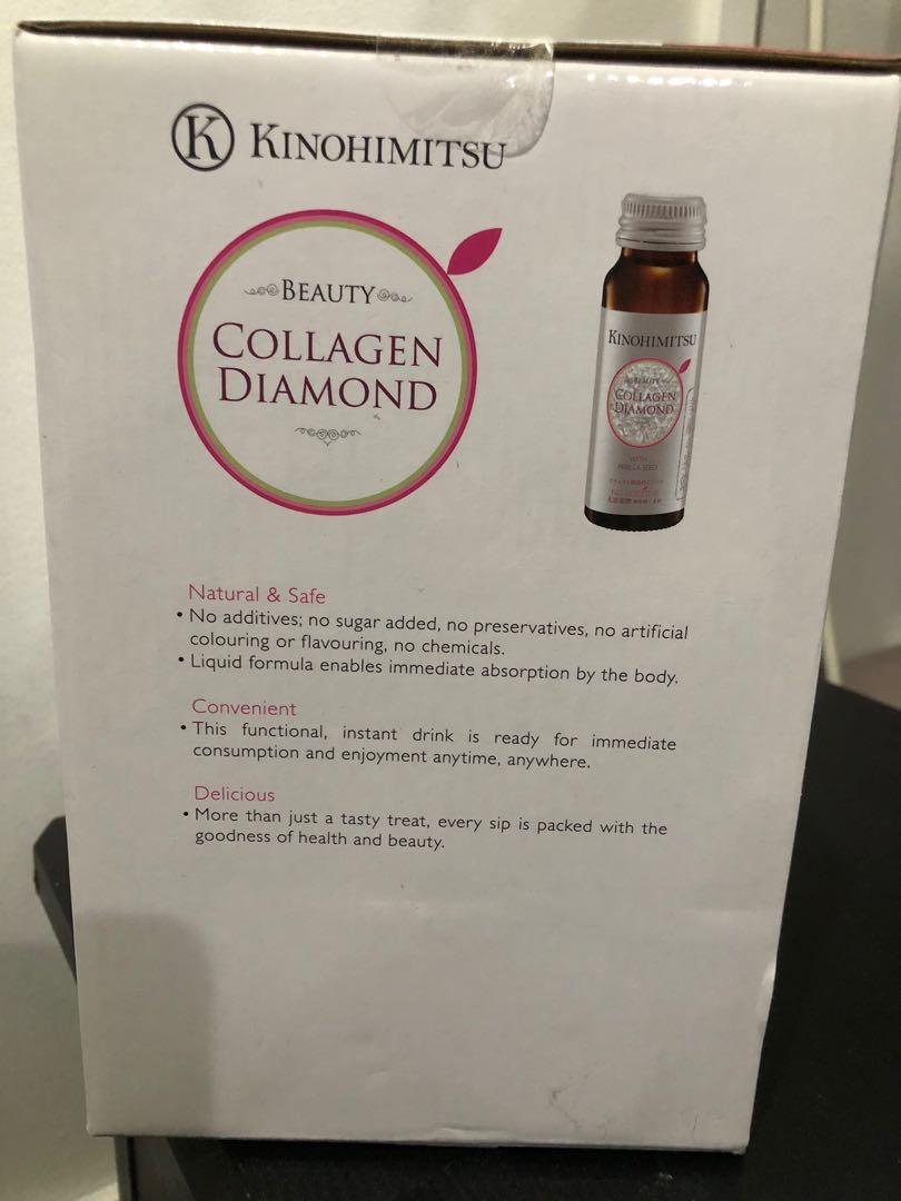 KINOHIMITSU COLLAGEN DIAMOND 5300 DRINK 50ML X 32S(60 days value pack x ...