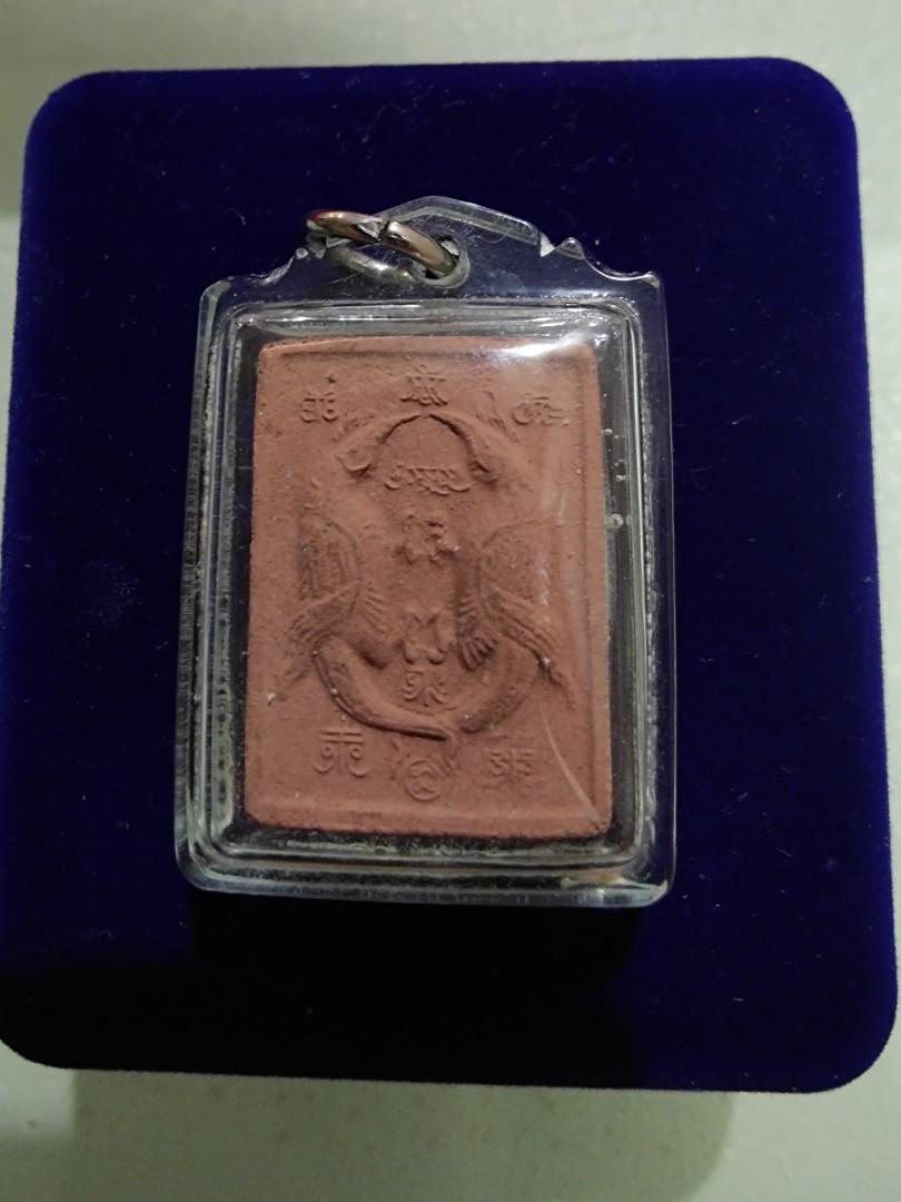 Kruba Baeng Salika, Hobbies & Toys, Memorabilia & Collectibles, Religious Items on Carousell