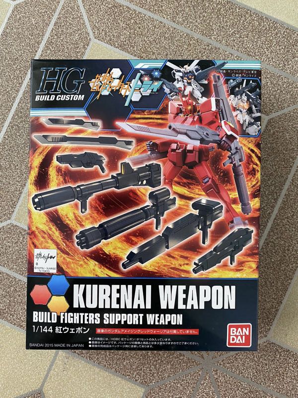 Kurenai Weapon HG 1/144, Hobbies & Toys, Toys & Games on Carousell