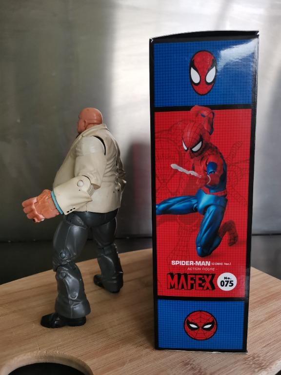 MAFEX #75 SPIDER-MAN COMIC VER. (AUTHENTIC) (SEALED), Hobbies & Toys ...